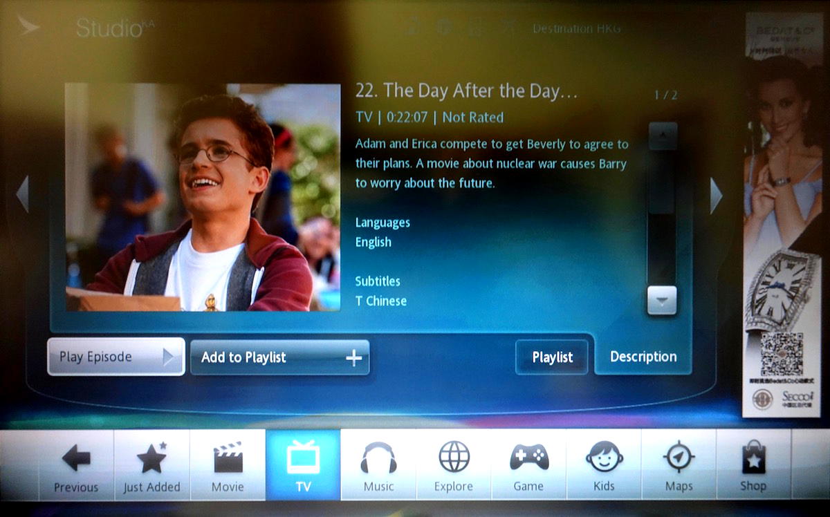 Cathay Dragon A330 First Class Review I One Mile At A Time