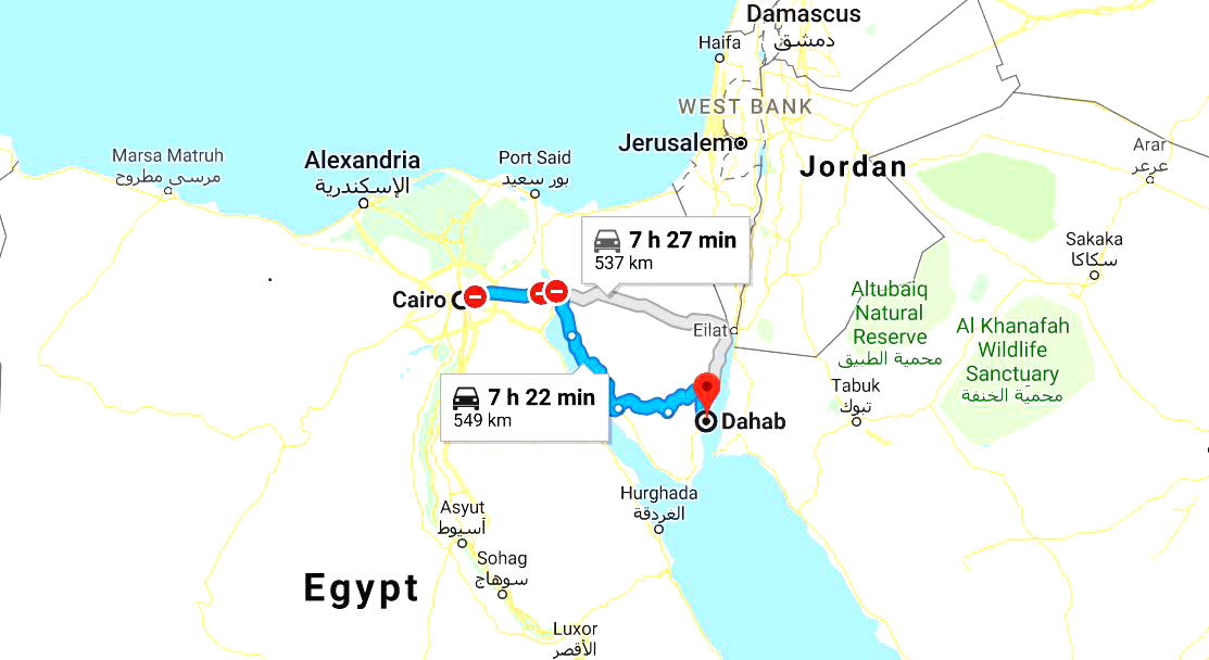 Egyptian Long Haul Bus Trip Review I One Mile At A Time