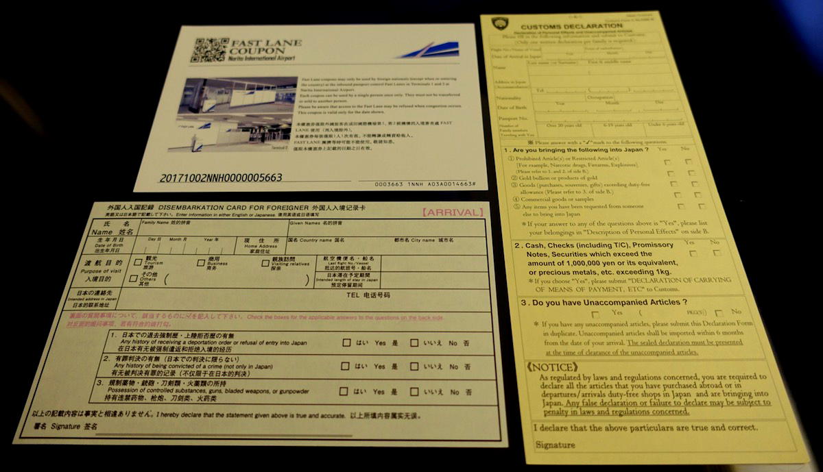 Review: ANA First Class 777-300ER - One Mile at a Time