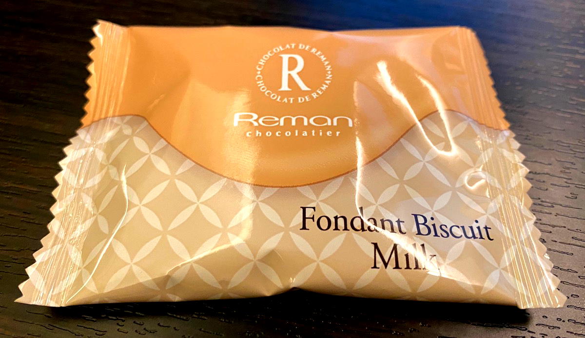 ANA The Room Business Class Review I One Mile At A Time