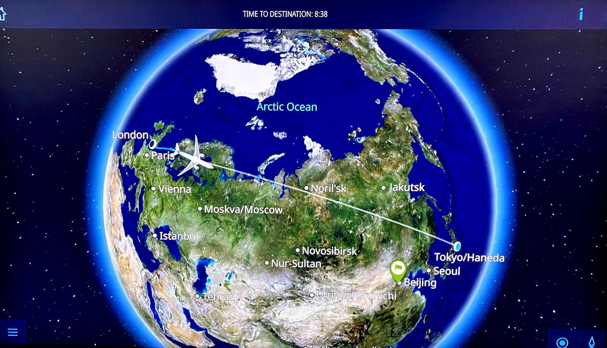 New ANA 'The Suite' First Class Review I One Mile At A Time