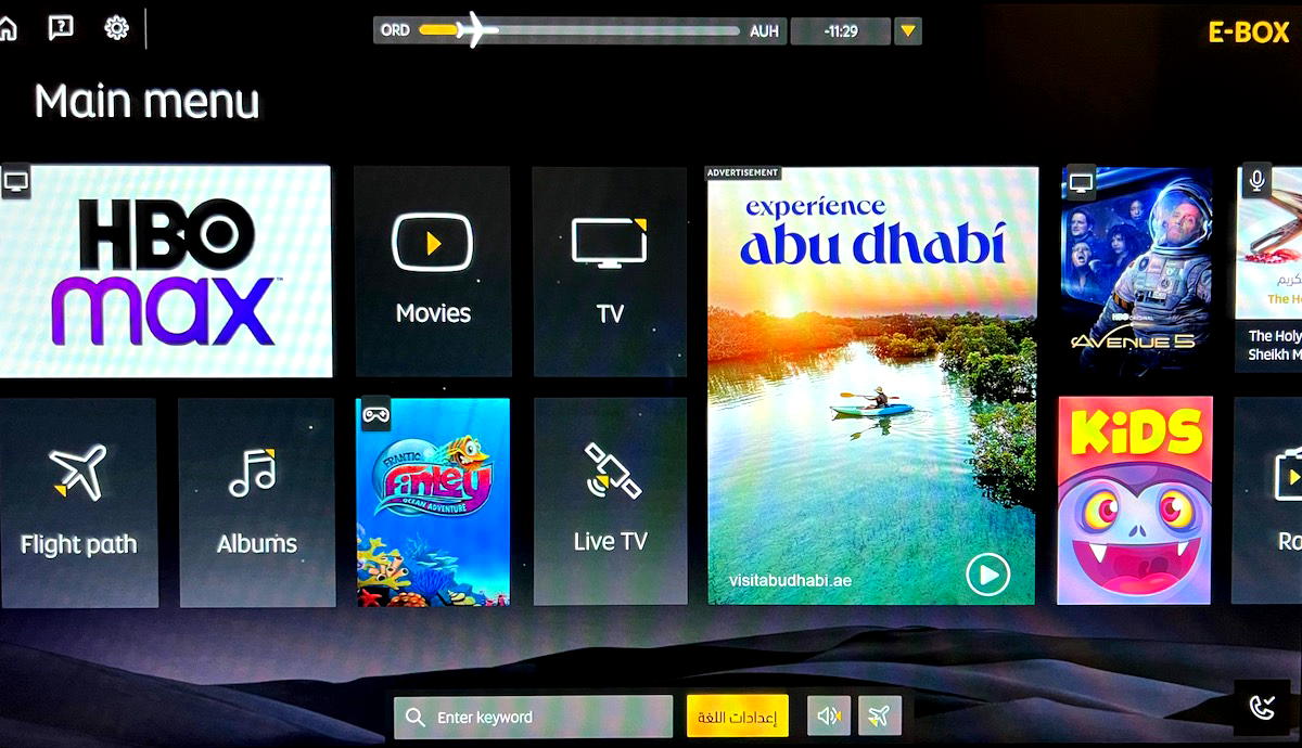 Review: Etihad Business Class A350 (ORD-AUH) - One Mile at a Time