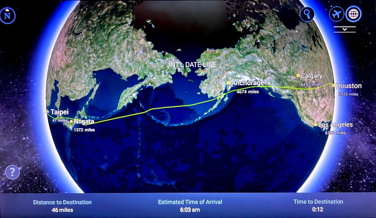 Review: EVA Air Business Class Boeing 777 (IAH-TPE) - One Mile at a Time