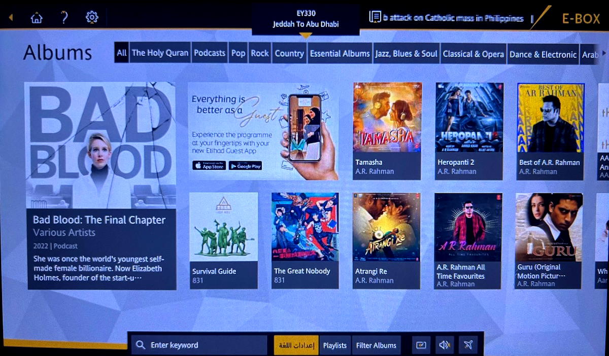 Review: Etihad Business Class Airbus A321 (JED-AUH) - One Mile at a Time