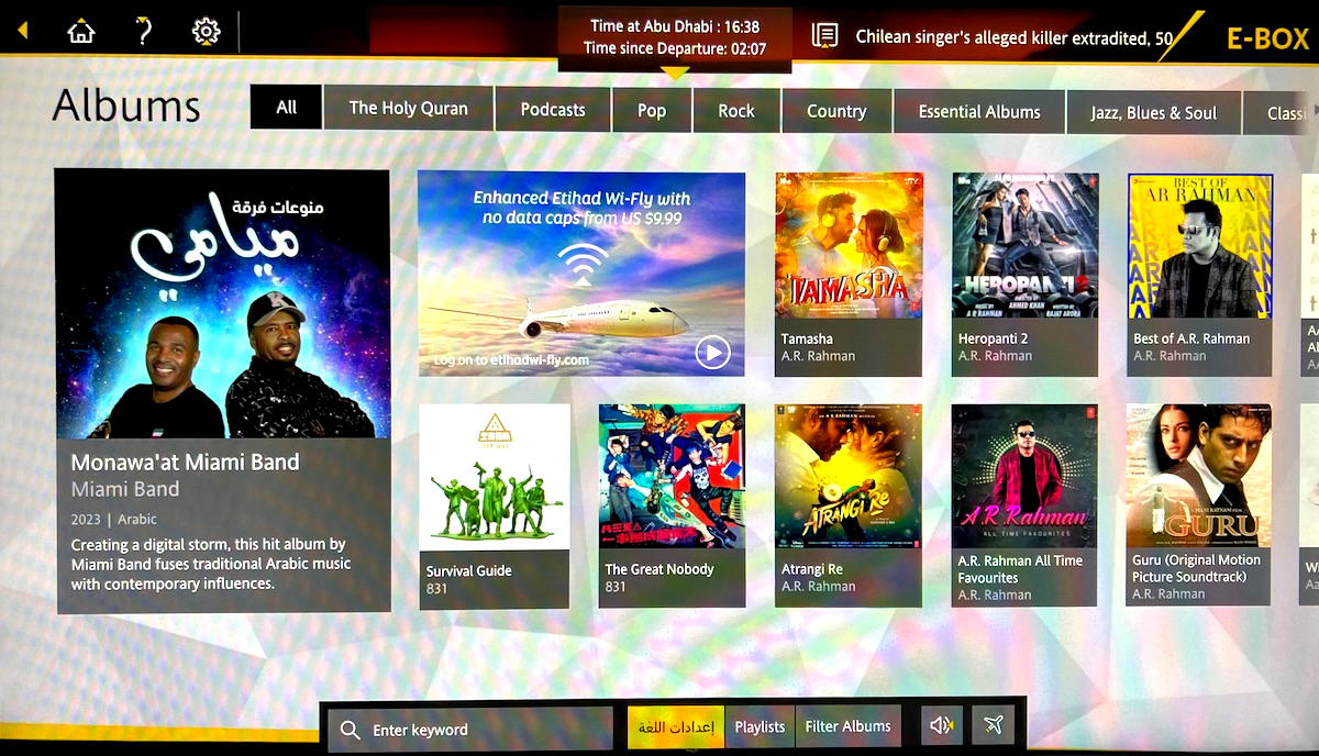 Review: Etihad First Class Airbus A380 (AUH-LHR) - One Mile at a Time