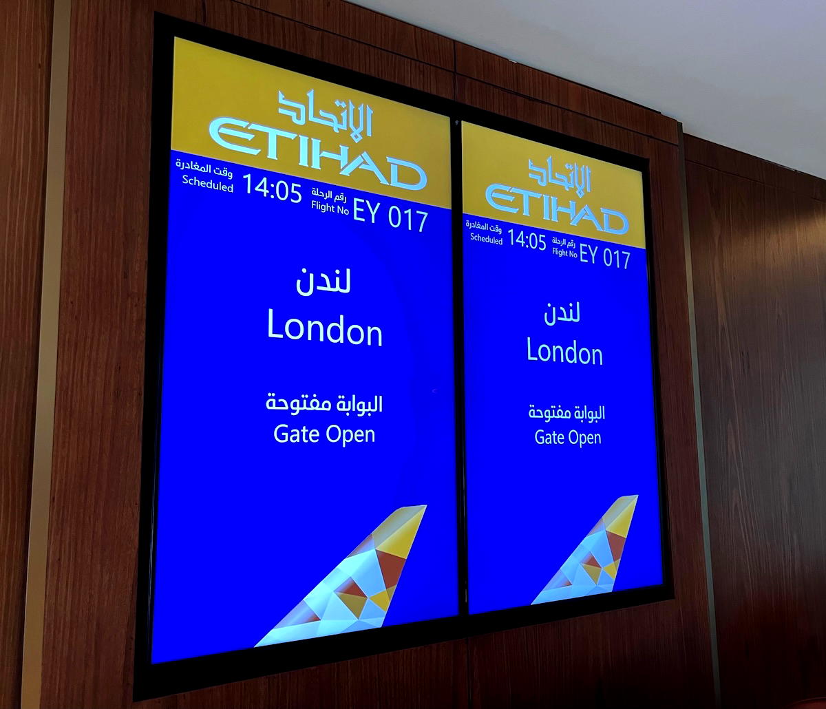 Review: Etihad First Class Lounge Abu Dhabi Airport (AUH) - One Mile at ...