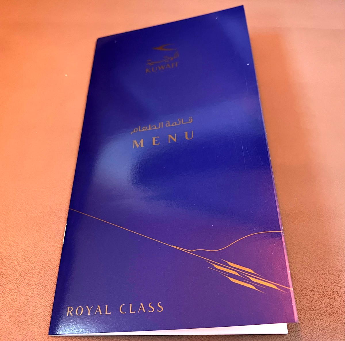 Review: Kuwait Airways First Class Boeing 777 (KWI-BKK) - One Mile at a ...