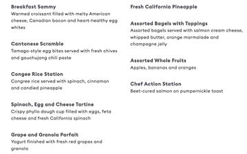 The Club SFO: Great New Priority Pass Lounge - One Mile at a Time