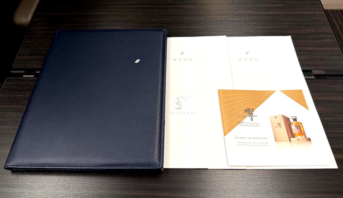 Review: ANA First Class Airbus A380 (NRT-HNL) - One Mile at a Time
