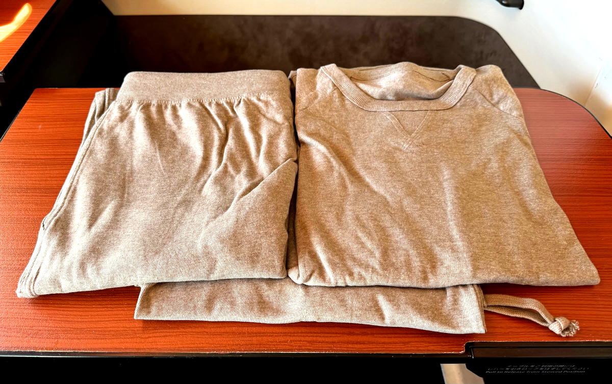 Review: Japan Airlines First Class Boeing 777 (SFO-HND) - One Mile at a ...